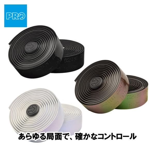 ■カラー：グロスブラック、カメレオン、パールホワイト■素材：　仕上層：3Dエンボス加工PU　快適層：EVA　裏面テープ：スマートジェルテープ■長　さ：2,000mm■厚　さ：3mm■重　量：約45g■エンドキャップ付属 ■シマノコード：　【...