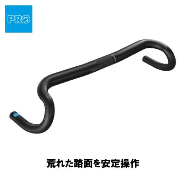 ■カラー：ブラック■幅：400mm、420mm.■リーチ／ドロップサイズ：75mm／105mm■素　材：アルミ AL-6066■フレア：20°■アウトスイープ：3°■クランプ径：31.8mm■エルゴノミックデザイン採用■重　量：約265g■...