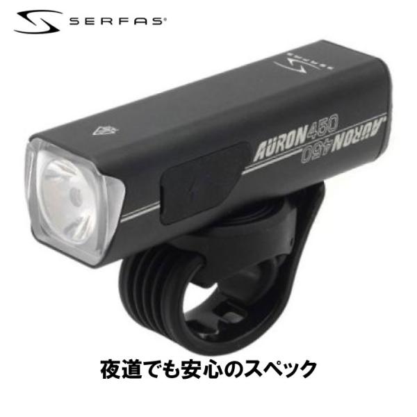 【点灯モード：ルーメン / ランタイム】ハイ：450 / 2時間30分ミディアム：200 / 5時間30分ロー：100 / 11時間30分デイフラッシュ：450 / 40時間パルス：20＋100 / 23時間フラッシュ：75 / 36時間【...