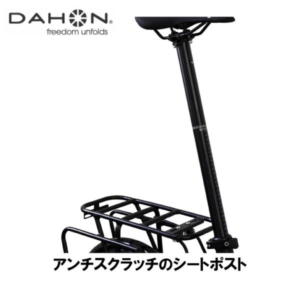 ■カラー：ブラック■サイズ：33.9 × 580mm■重　量：約420g■材　質：6061アルミ■JAN：【5-0518223487】※互換性については『DAHON パーツ互換表』をご参考下さい。