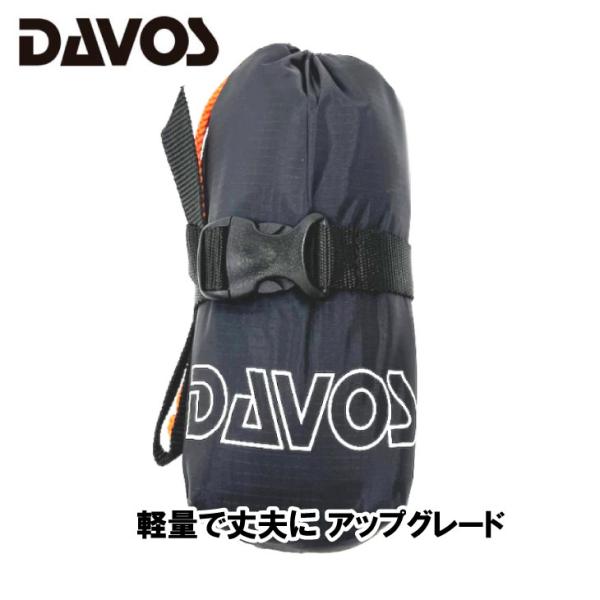 ■カラー：ブラック■重　量：約310g■付属品　・収納用外袋　・中締めベルト（3個）　・ショルダーベルト（1個）■商品コード(FK)：【03G110SL】■JAN：【4562163946725】