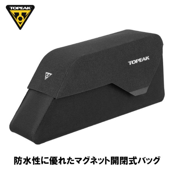 ■カラー：ブラック■500デニール TPU■トップチューブ 取付可能径 ： ?35〜120mm■ヘッドチューブ 取付可能径 ： ?35〜75mm■サイズ：L240 x W63 x H105mm■容　量：1L■重　量：約148g■商品コード(...