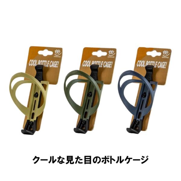 ■カラー：ベージュ、カーキ、ネイビー■素　材：樹脂■重　量：約35g■JAN：【4977323096422】ベージュ【4977323096439】カーキ【4977323096446】ネイビー