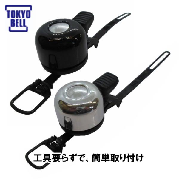 ■カラー：ブラック、ミガキ■取付可能径：Φ19〜31.8■素　材：アルミニウム■商品コード(SZ)：　【23405508】ブラック　【23405507】ミガキ■JAN：　【4582351610986】ブラック　【4582351610979】ミガキ
