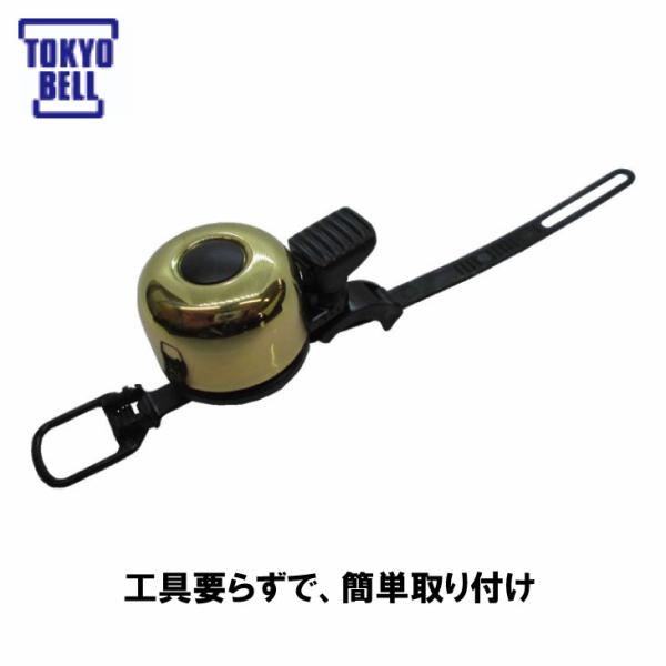 ■カラー：シンチュウ■取付可能径：Φ19〜31.8■素　材：アルミニウム■商品コード(SZ)：【23405509】■JAN：【4582351610993】