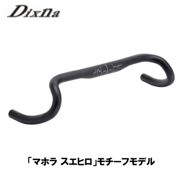 ■カラー：ブラック(マット仕上げ)■サイズ：S(370/470mm)、M(390/490mm)、L(410/510mm)■素　材：6061 T-6アルミ■ドロップ：100mm■リーチ：56.5/72.4mm■バックスウィープ：3度■重　量：...