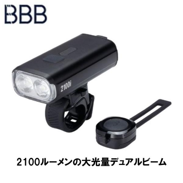 ■参考サイズ＜外寸＞：L 110 × W 44 × H 29 mm■参考重量：約224g■素　材：アルミニウム■付属品：ストラップマウント・ワイヤレスリモートスイッチ■クランプ径：Φ22~45mm■バッテリー：リチウムイオン 6,700mA...
