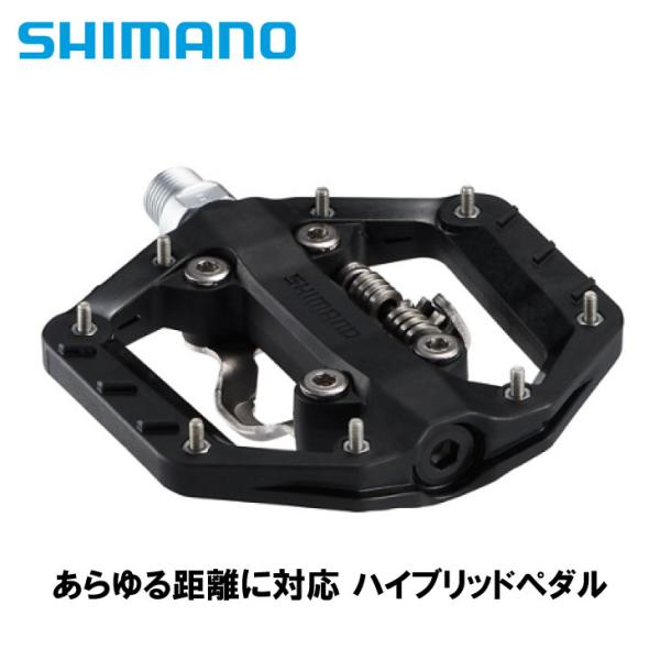 ■ペリフレクター:リフレクターなし■カラー:ブラック■クリート同梱:クリート付き（SM-SH51）■平均重量：約498g ( /ペア)■スタックハイト(mm)：17.4■ビンディング：シングルサイド■ペダルアクスル材質：Chromoly s...