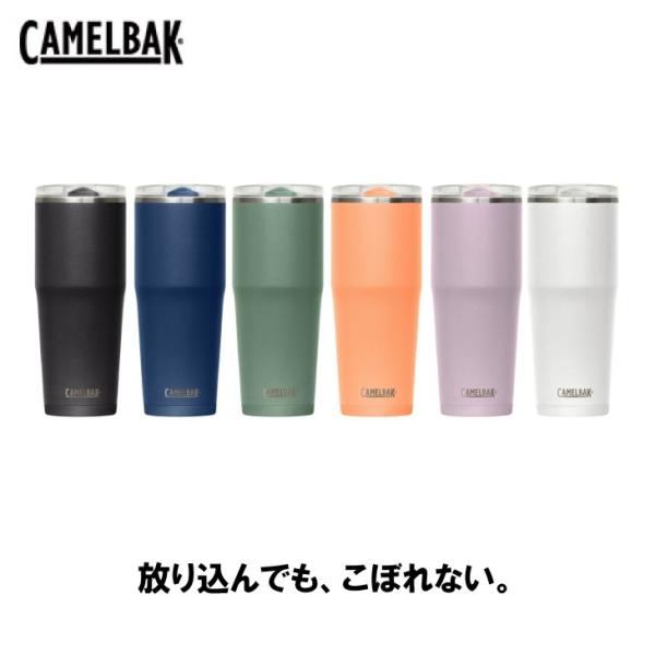 ■カラー：ブラック、ネイビー、モス、デザートサンライズ、パープルスカイ、ホワイト■容　量：600ml(20oz)■重　量：約381g■サイズ：L 19.5 x W 9 x D 7.1 (cm)■保温時間：14時間■保冷時間：7時間※保温・保...
