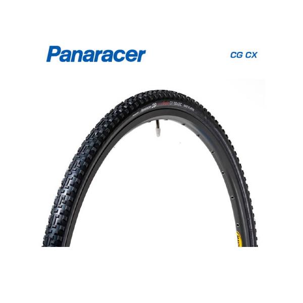 ■カラー：ブラック■サイズ：700×32C■ETRTO ：32-622■サイド：オープン■ビード：フォールディング■重　量：300g■推奨内圧：200-500kPa