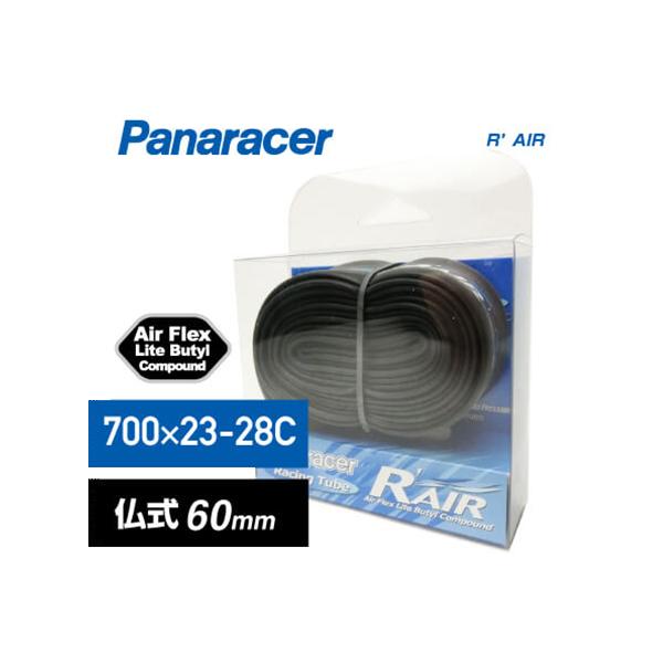 ■サイズ　：W/O 700×23-28C■バルブ口：仏(60mm)■重　　量：78g■品　　番：TW723-28LLF-RA