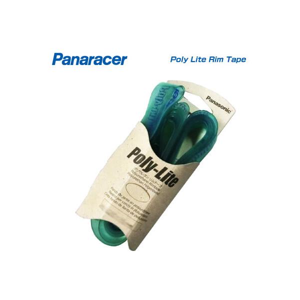 ■H/E 20"用18mm幅■2本入り■重　量：15g(1本あたり)■推奨内圧：380-515kPa