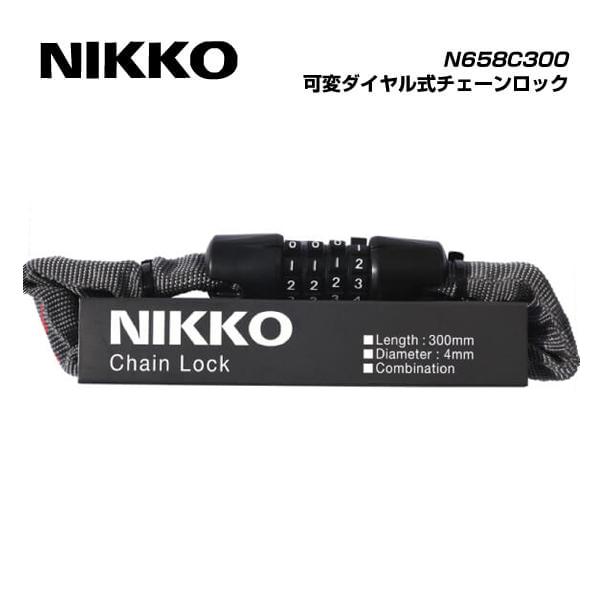 ■カラー：スチールグレイ■サイズ：Φ4×30cm■重量：約145g