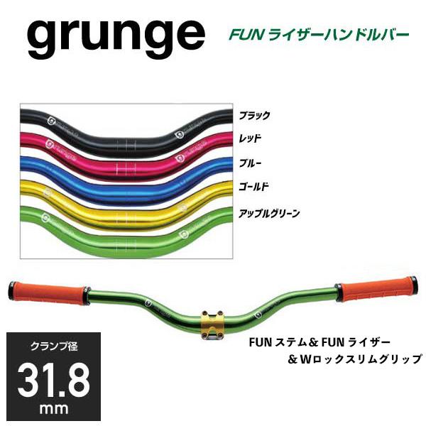 ※極端に激しいパフォーマンスでのご使用はお控えください。31.8のハイライザーバー登場スムーズなラインでデザインされた31.8mmクランプ径の6061T−6アルミ採用のライザーハンドル。ハンドル幅もしっかり690mmを確保。カラーはHクラン...