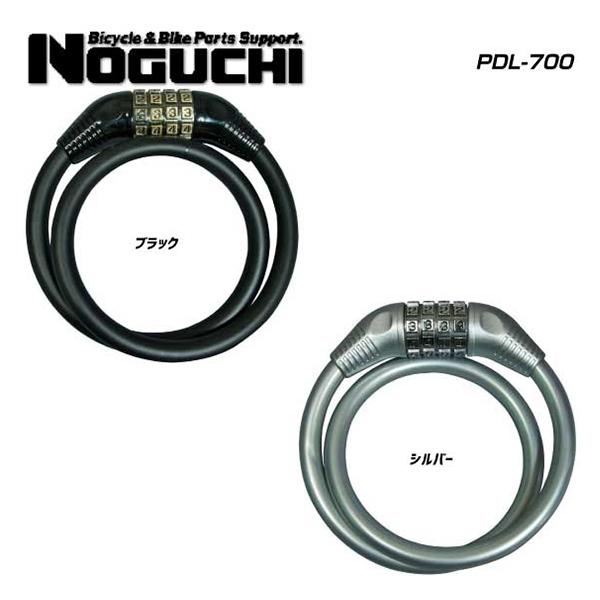 ■カラー：ブラック、シルバー■サイズ：12×700mm■番号可変タイプ