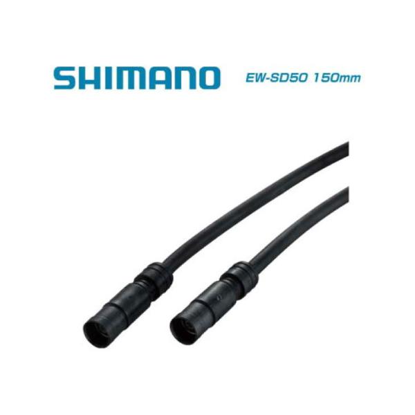 ■カテゴリ：ROAD■長　さ：150mm