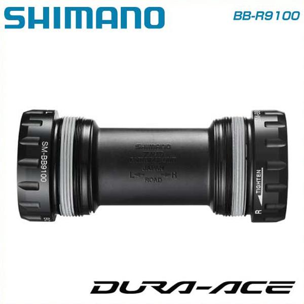 ■タイプ：ホローテック2（スレッドタイプ / イタリアン）、ホローテック2（スレッドタイプ / BSA）■シェル幅：イタリアン(70mm)、BSA(68mm)