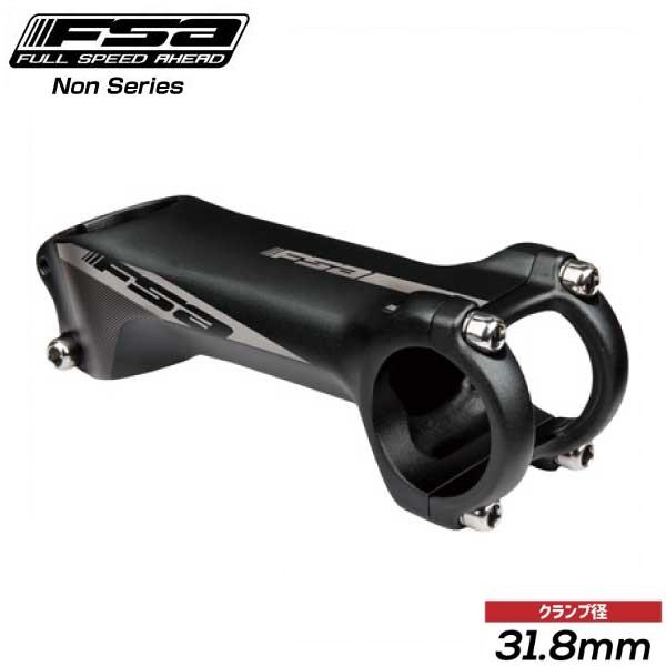 ■カラー：ブラック■クランプ径：Ф31.8mm■サイズ：70mm,80mm,90mm,100mm,110mm,120mm■角度(-20度)