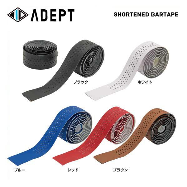 ■カラー：ブラック、ホワイト、ブルー、レッド、ブラウン■マイクロファイバー + EVA + ゲル■ディンプル パターン■幅30mm x 長さ1,000mm