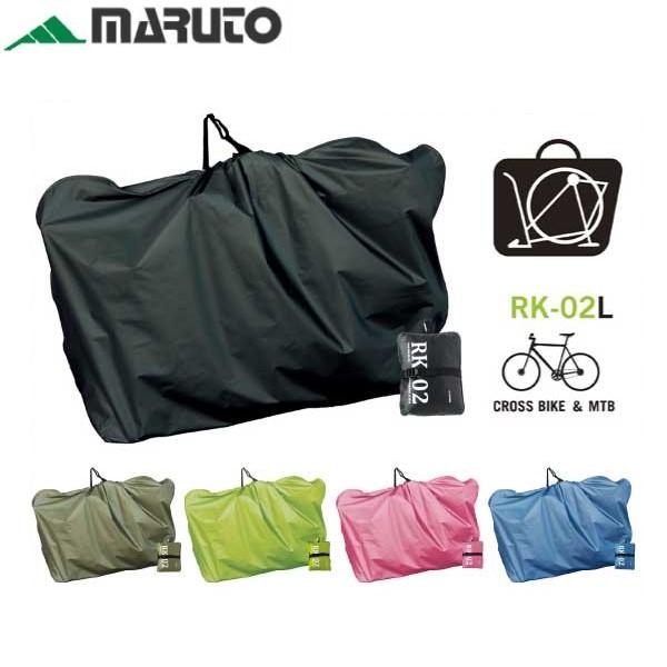 女性・初心者にオススメ簡単輪行タイプハンドルを切らず収納(ロックベルト付き)出し入れ楽々フルオープンタイプ■サイズ：高さ1100×横1500mm■重　量：340ｇ（収納袋・付属品含まず）■材　質：ポリエステル■カラー：ピンク・ブルー・グリー...