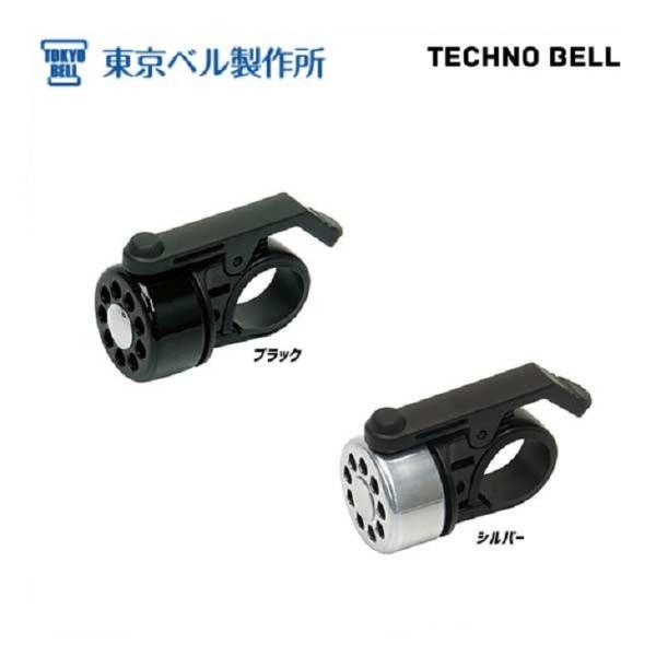 ■カラー：ブラック(アルミ)、シルバー(アルミ)■取付可能径：22.2/25.4mm■重　量：アルミ24.7g■日本製