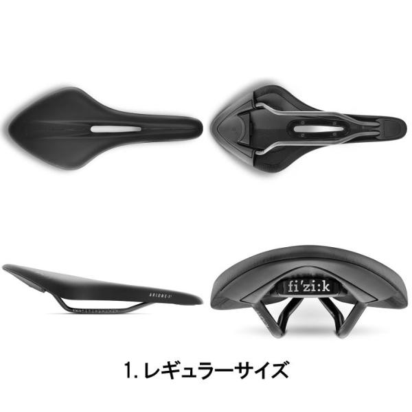 fizik フィジーク SADDLE サドル ARIONE R3 OPEN アリオネ R3 オープン K:iumレール :31000031 ...