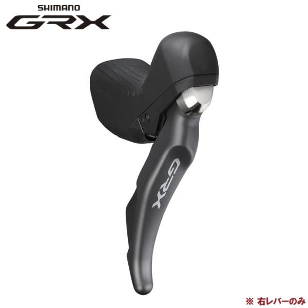 SHIMANO GRX ST-RX810-Rグラベルライドに適したレバー形状とブラケットのエルゴノミクス