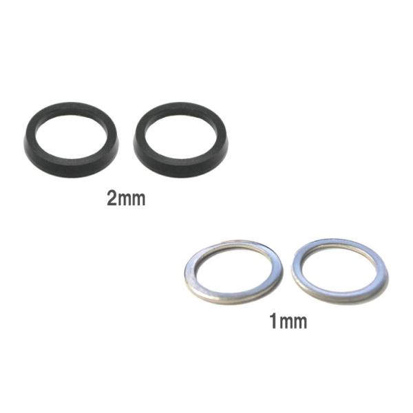 ■ラインナップ：2mm(x2)、1mm(x2)■CODE(P)：2mm(153100)、1mm(29080)■JAN：2mm(3700321566434)、1mm()※商品のスペック・パッケージ・デザインは予告なく変更される場合がございます...