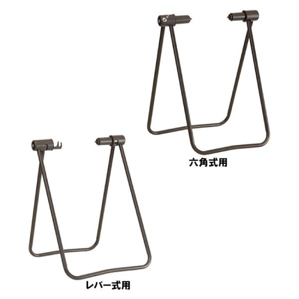 ■JAN：六角式：4580366362760レバー式：4580366364061