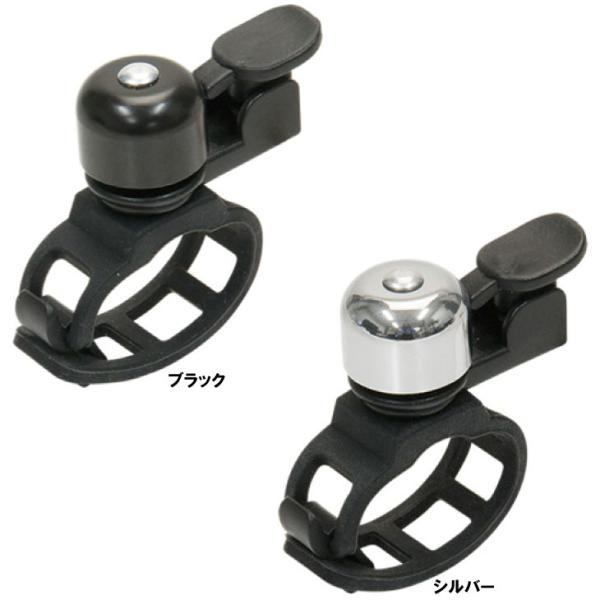 GIZA CD-615 BELL工具無しで取り付けられるベル。