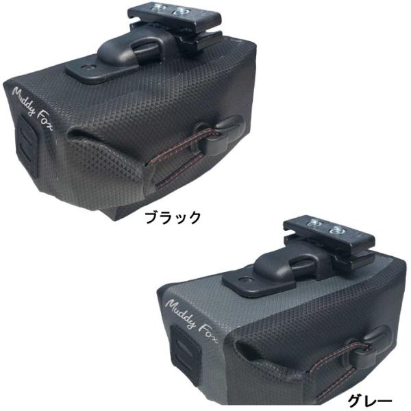 ARAYA MUDDY FOX WATERPROOF SADDLE BAG