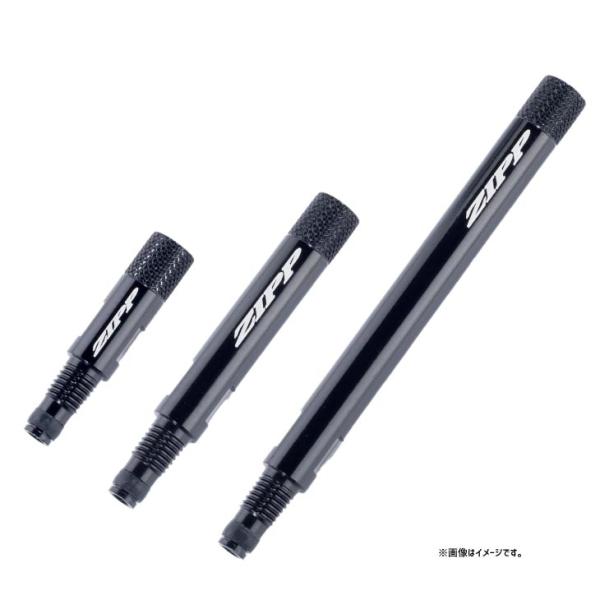 ZIPP TANGENT VALVE EXTENDERFIRECRESTクリンチャー/チューブラーに付属するバルブエクステンダー。中継ぎタイプ。1本入り※サイズ違いのセットではございません。