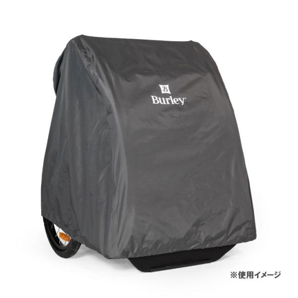 トレーラー保管用カバー■適合：2007以降のチャイルドトレーラー■CODE(RW)：144162■JAN：0840840013873《注意》本製品は耐水ですが、防水ではありません。大雨や、水がカバー上に溜まると、浸水することがあります。この...