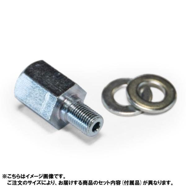 ■サイズ：3/8×26、M10×1.0、M10.5×1.0、クイックリリース用※自転車の仕様によって対応するものが異なります。サイズ間違い、取付できなかった等による返品・交換は一切お受けできませんので、予め十分ご確認の上、ご注文をお願い致し...