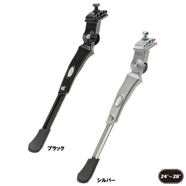 GIZA NH-KC35AAJ-M ADJUSTABLE CENTER STAND (24"〜28"用)アルミ合金ボディのセンタースタンド。スチール レッグの長さを調節可能。