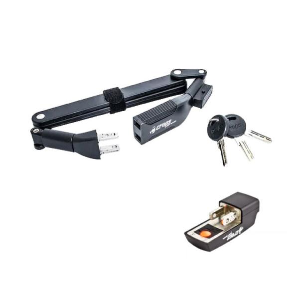 CROPS K4-CABRIO + LION ARARM SET高い強度を誇る6mm厚ブレードとスッキリと収まるフォルムが特徴的なハイセキュリティーロック振動を感知して警報を鳴らすライオンアラーム付きのセット商品です。