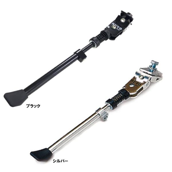 ■カラー：ブラック、シルバー■対　応：20〜28インチ■CODE：ブラック(119072)、シルバー(119077)■JAN:ブラック(4962625835244)、シルバー(4962625831536)