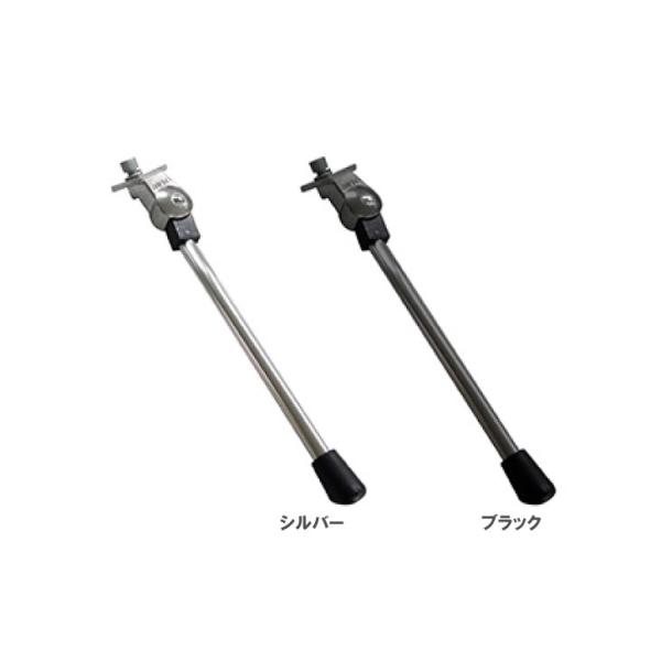 ■サイズ(JAN)・406専用/ブラック(4956562061149)・406専用/シルバー(4956562087156)・451専用/ブラック(4956562076334)■適合モデルはDAHON INTERNATIONAL公式サイトをご...