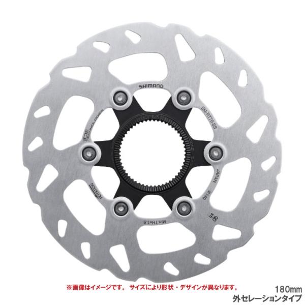 ■サイズ：180mm■平均重量：約159g■センターロック■外セレーションタイプ ロックリング付属■アイステクノロジー■ナロータイプ■SHIMANO CODE：ISMRT70ME■JAN：4550170504816