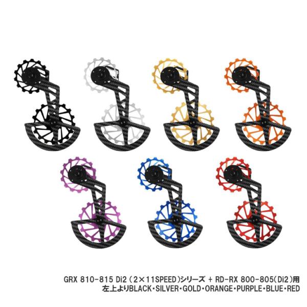 NOVA RIDEの取り付けには専門の知識が必要です。取り付けが正しく行われなかった場合、思わぬ事故につながる恐れがあります。取り付けはお近くの自転車販売店にて、知識と技術を持ったスタッフにご依頼ください。※個人での取り付けにより生じた損害...