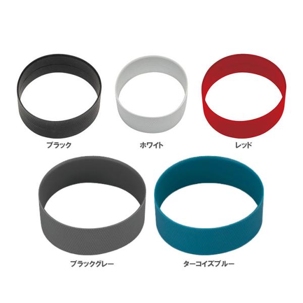 ■適応モデル：FFQ-600 真空断熱ストローボトルFJP-600 真空断熱スポーツボトル■カラー：ブラック、ホワイト、レッド、ブラックグレー、ターコイズブルー■セット内容：ボディーリング 1個■JAN：ブラック(4562344359597...