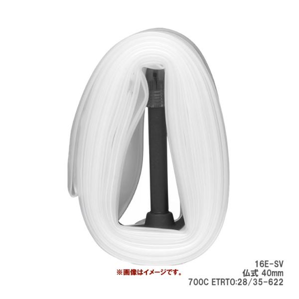 ■サイズ(ETRTO)：700C(28/35-622)■バルブタイプ：仏式■バルブ長：40mm■重量：約50g※修理の際は『シュワルベ グルーレスパッチ』をご使用ください。従来のチューブパッチ(ゴムチューブ用パッチ)はご使用できません。ご注...