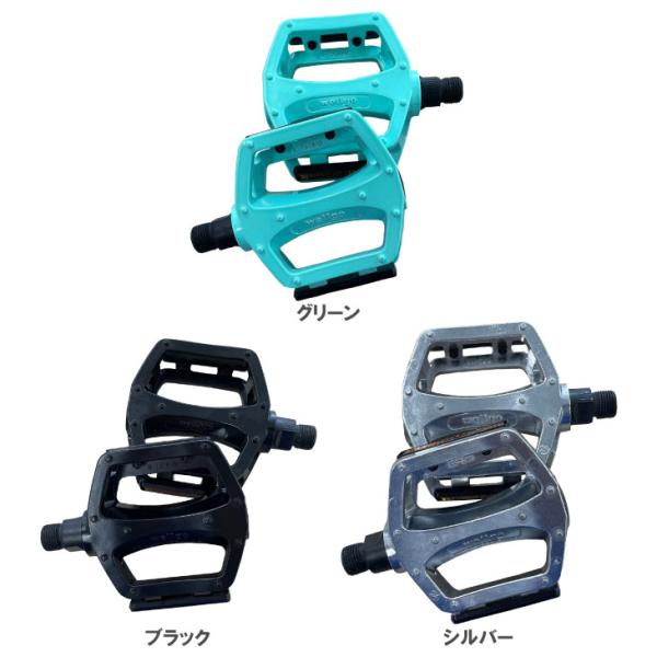 ■カラー：ブラック、シルバー、グリーン■素材：アルミ■サイズ：95×84×32 mm■重量：約450g(ペア)■ベアリング：ボールベアリング■スピンドル：ボロン■JAN：　ブラック【4582326466822】　シルバー【458232646...