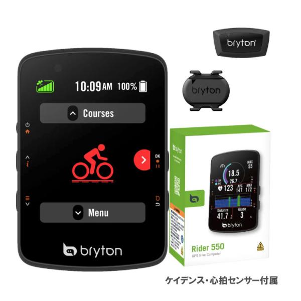 BRYTON Rider 550D(ケイデンス・心拍センサー付属)■パッケージ内容：Rider 550 デバイス、USB-C、落下防止ストラップ、バイクマウント、スマート ハートレートセンサー、スマートケイデンスセンサー、クイックスタートガ...