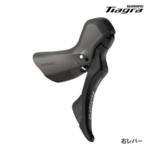 ■シフタータイプ：デュアルコントロールレバー■リアスピード：11■最大マルチシフト（メインレバー/リア）：2■ホースジョイント：ストレート■推奨ブレーキキャリパー：BR-RS405■オイル：シマノミネラル■クランプバンド (mm)：23.8...