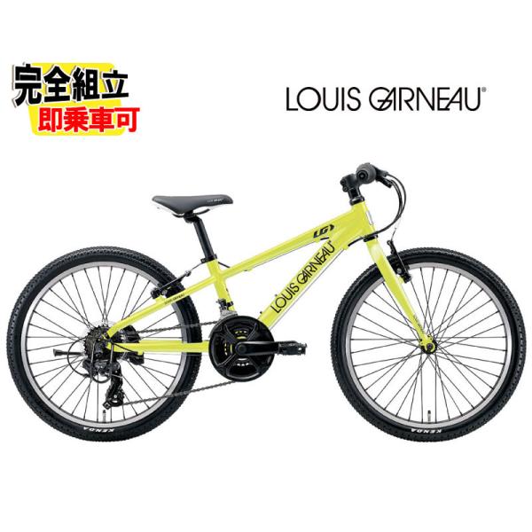 LOUIS GARNEAU J22ちょっとぐらいの荒地だって走っちゃえ！ジュニア用マウンテンバイク今までは越えられなかったきつい坂でも登れるフロント3段xリア6段の18段変速と、手が小さく握力の小さいジュニアライダーでも、雨天時や下り坂でも...