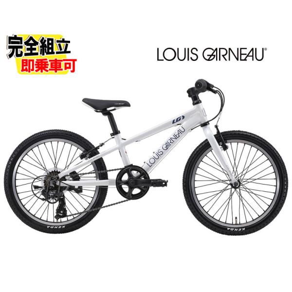 LOUIS GARNEAU J206段変速は冒険心あふれるキミのためスポーティーなマウンテンバイクタイプのフレームに、20インチタイヤと6段変速を採用。フロントギアを1枚にしたことでトラブルを軽減します。握って回すだけのシンプルなグリップシ...