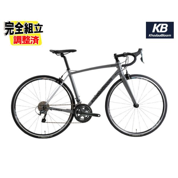 笑顔で安全に乗りやすく！　マイペースにサイクリングしたい人のためのロードバイク道は走り尽くしたか快適なペースを守る安定感、思う存分風を感じられる走行性能を両立させた新しい道を開拓するためのエンデュランスロード。あの日、走りたいと思った道を次...