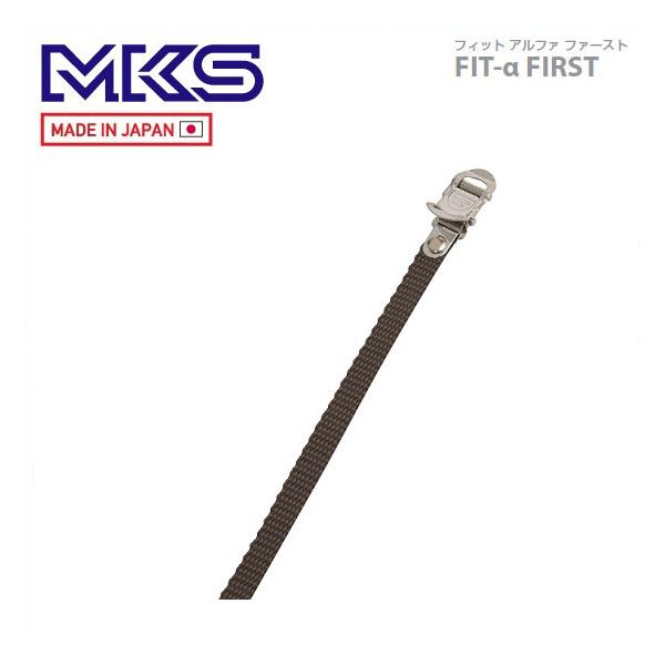 ステンレスバックルを採用したトーストラップ。●ナイロン●シングル ストラップ●L420 x W13mm●43g / ペア