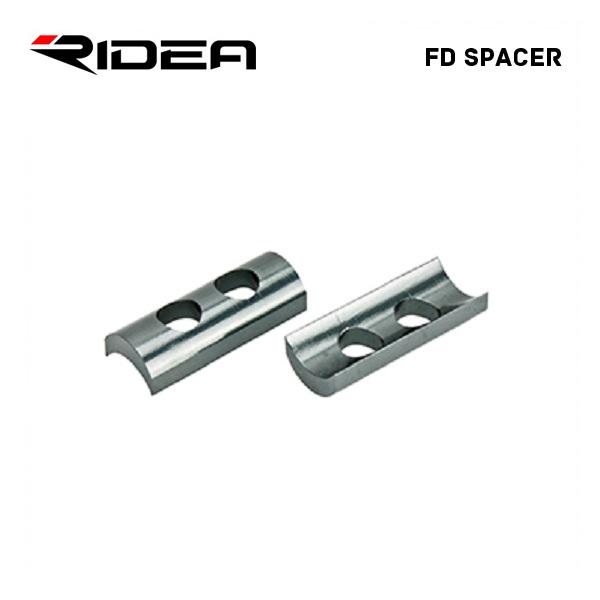 ●仕様：フロントディレイラー直付け台座に使用して、フロントディレイラーを3mm後退●カラー：シルバー